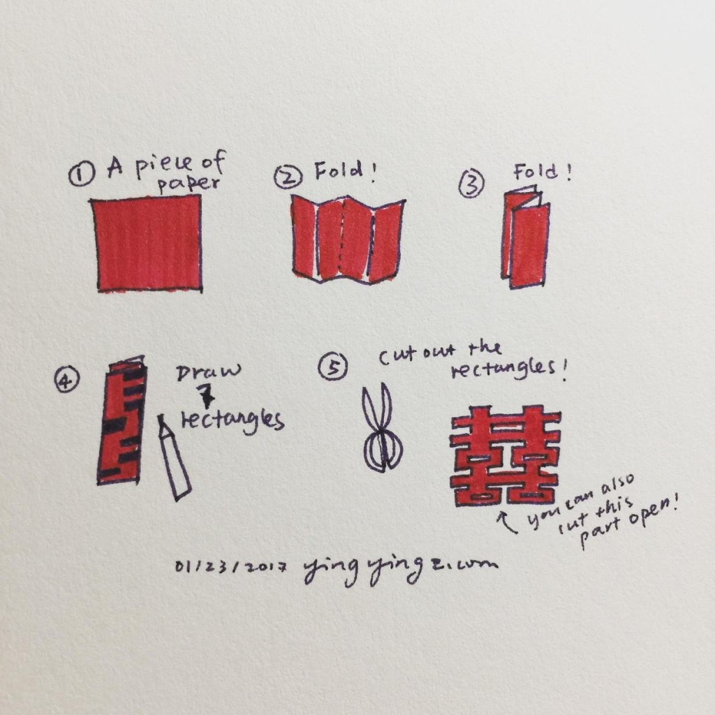 Papercut Art Chinese Style Tutorial Inside Yingying Zhang